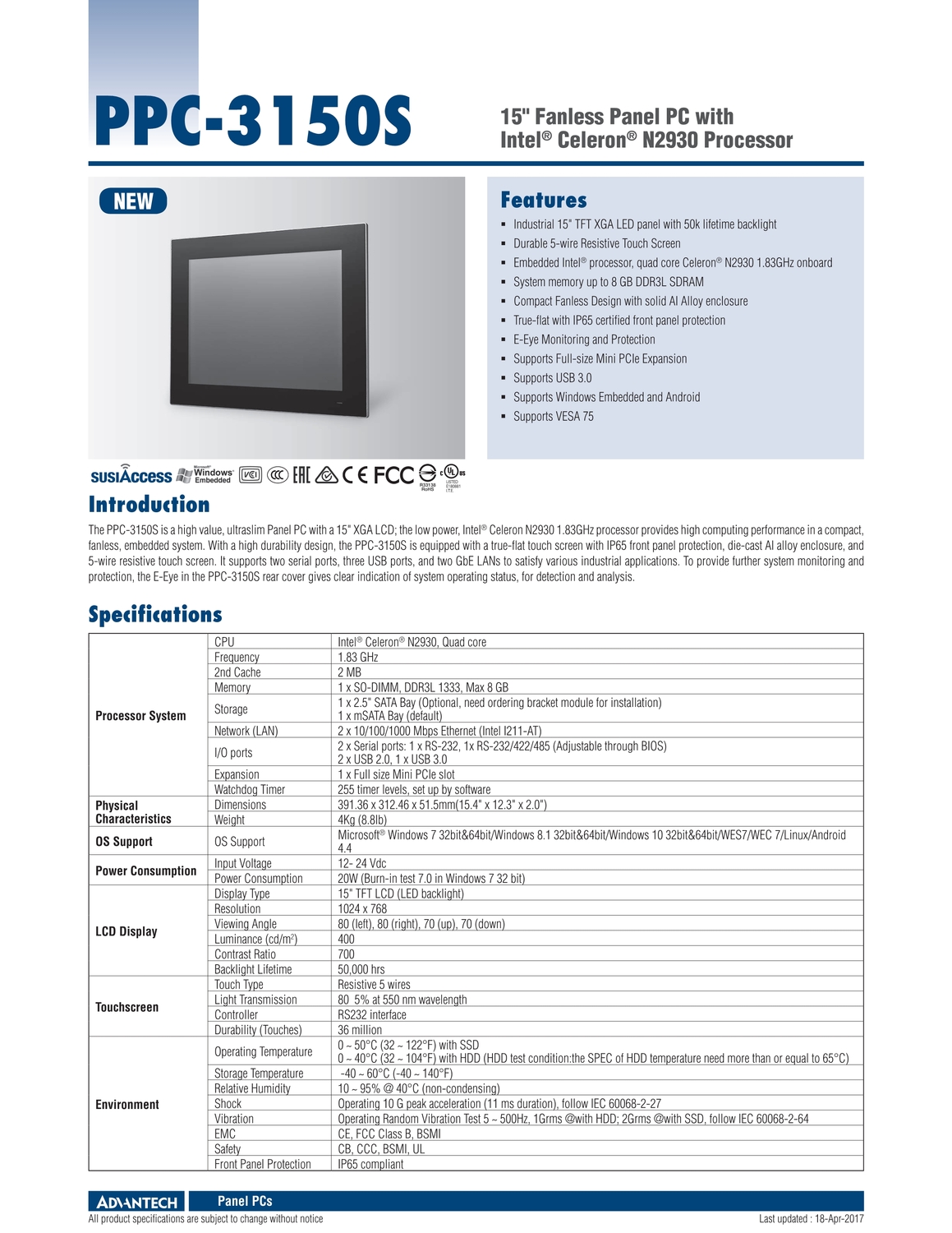 PPC-3150S - 广州市福佑网络科技有限公司